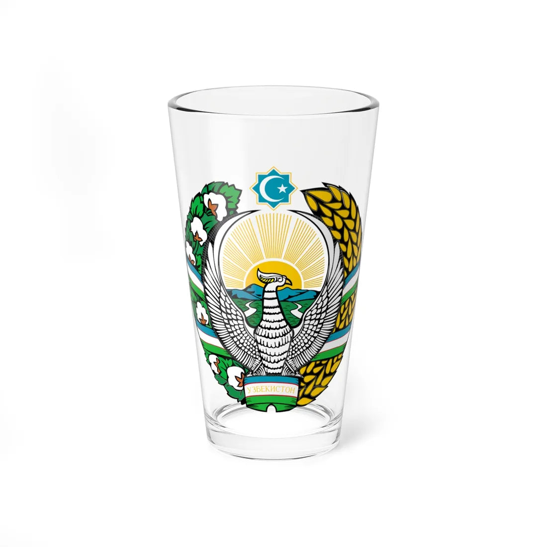 Emblem of Uzbekistan cyrillic (Uzbekistan) (Coat of Arms) Pint Glass 1 ...