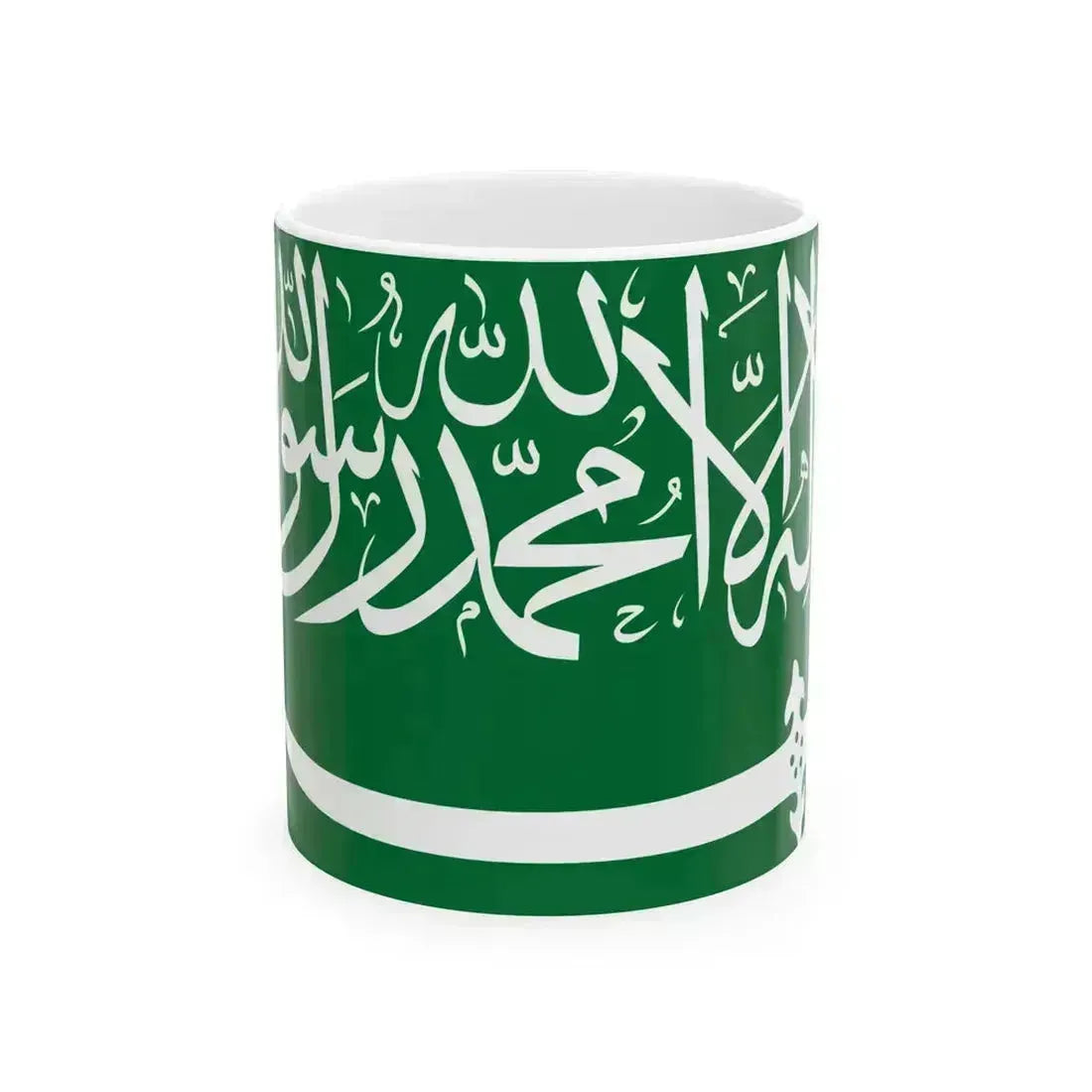 Flag of Saudi Arabia 1938-1973 Variant (Saudi Arabia) White Coffee Mug ...