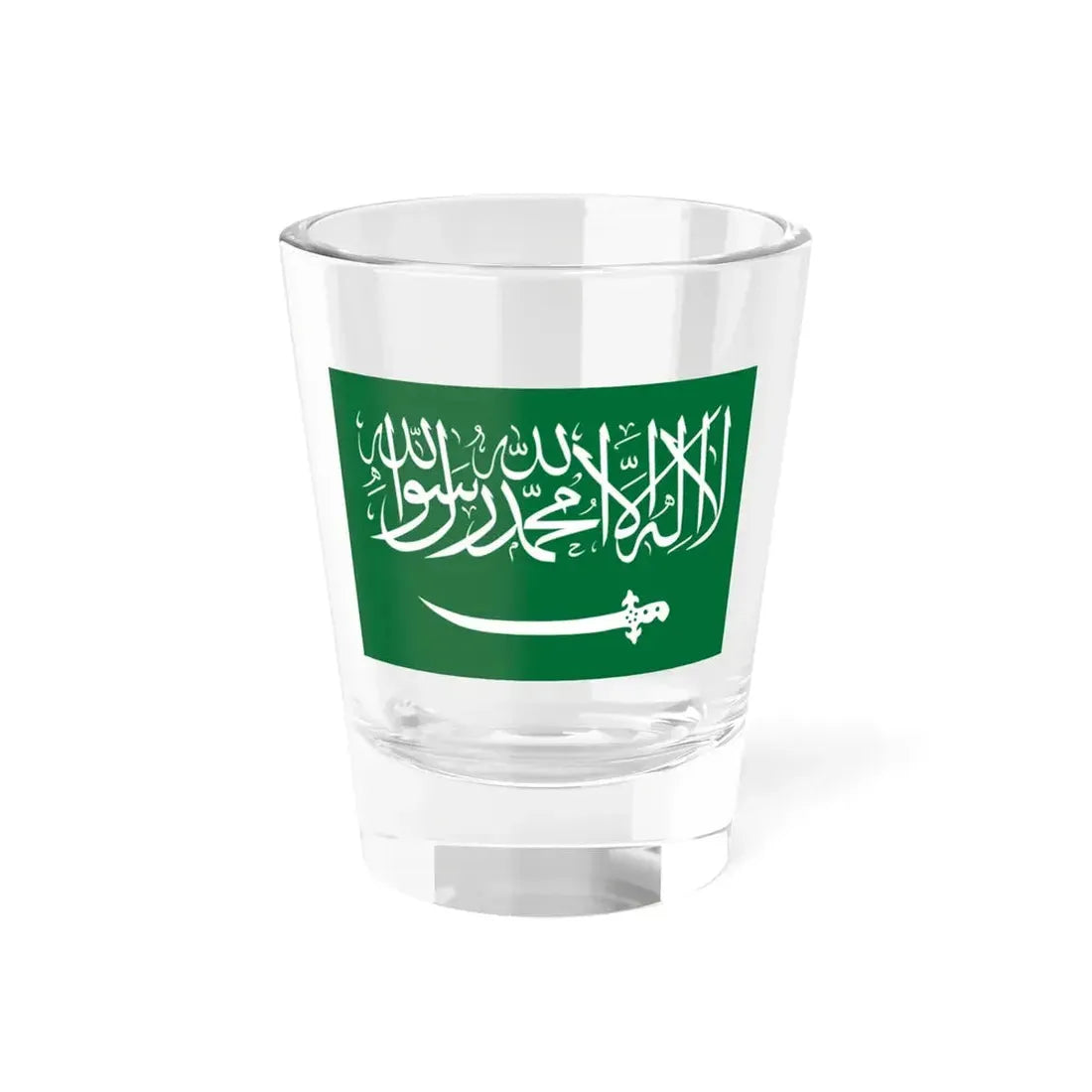 Flag of Saudi Arabia 1938 to 1973 (Saudi Arabia) Shot Glass 1.5oz – Go ...