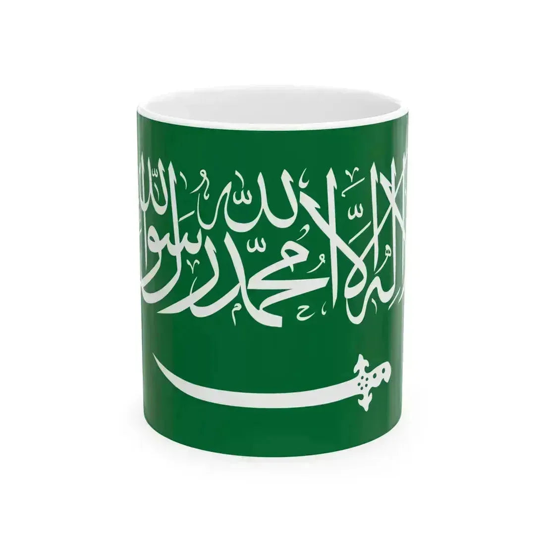 Flag of Saudi Arabia 1938 to 1973 (Saudi Arabia) White Coffee Mug ...