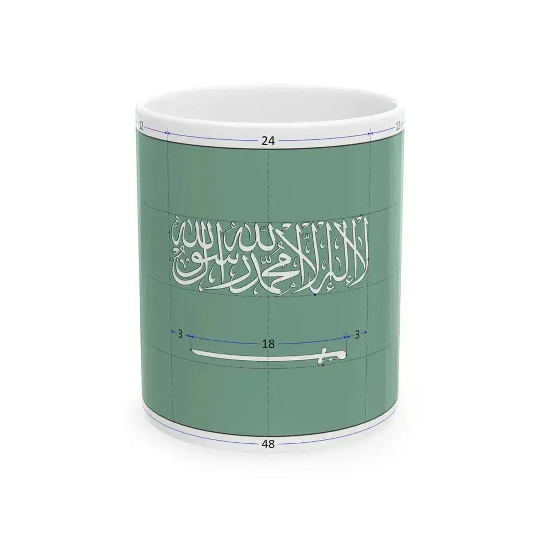 Flag of Saudi Arabia construction sheet (Saudi Arabia) White Coffee Mug ...