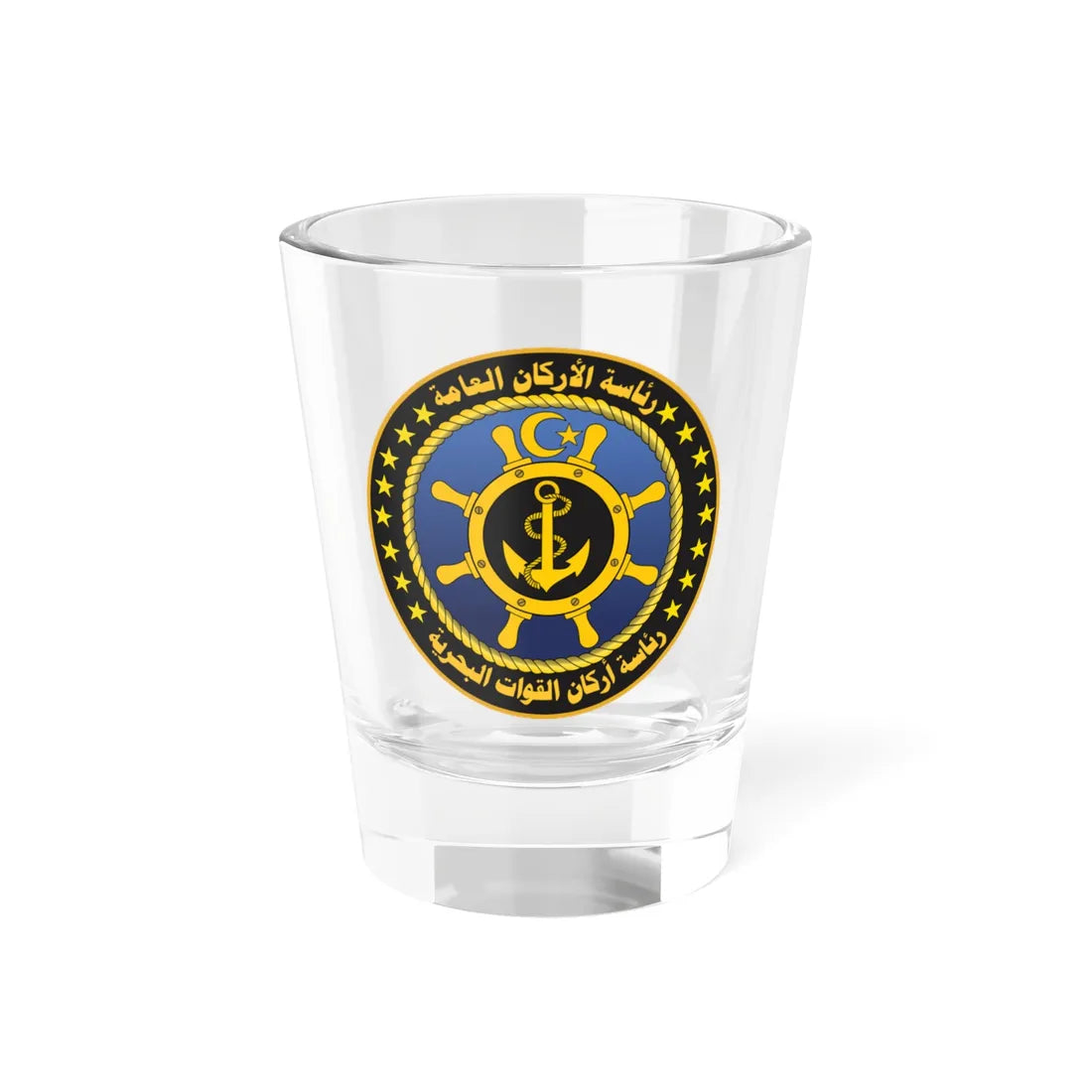 Seal of the Libyan Navy (Libya) (Coat of Arms) Shot Glass 1.5oz – Go ...